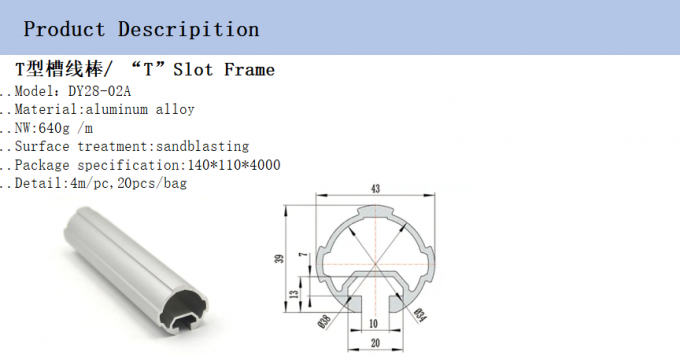 DY28-02A Aluminum Lean Pipe T-Slot Frame Tube For Pipe Rack System