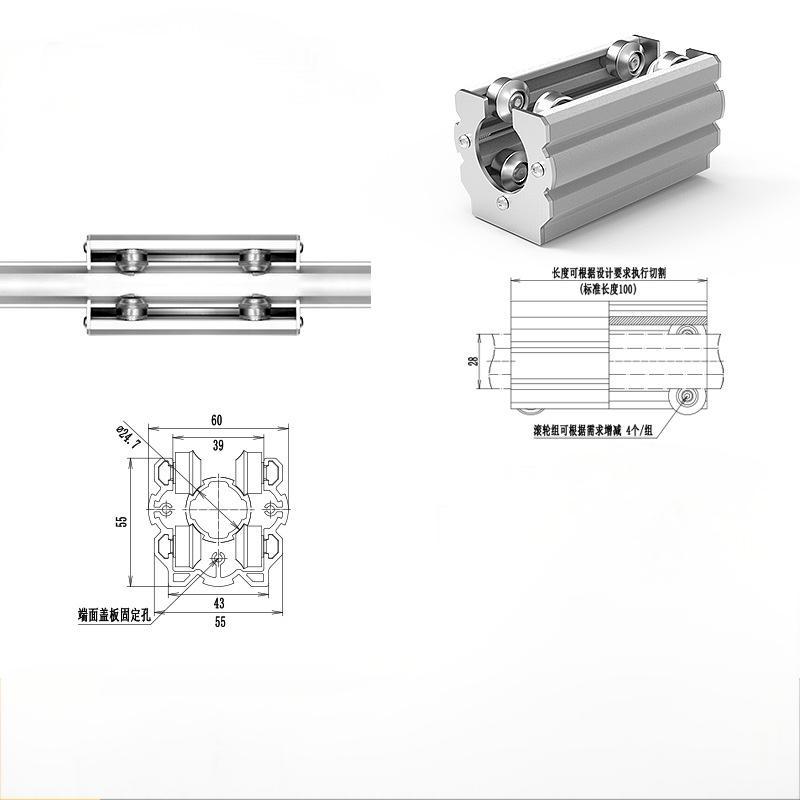 DYE28-13 28mm Lean Aluminum Pipe Joint Linear Motion Module Linear ...